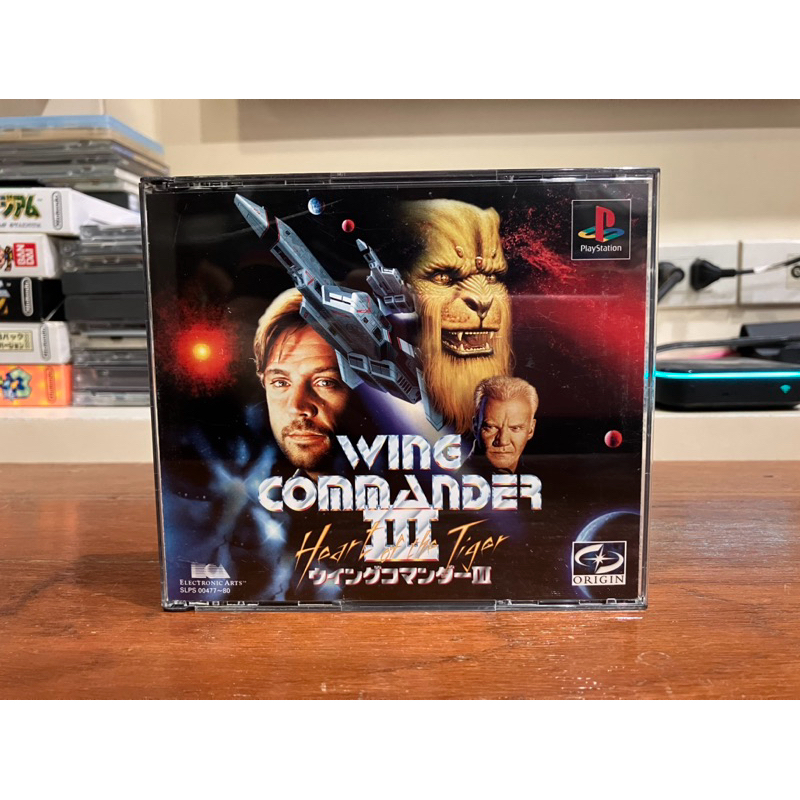 แผ่นแท้ [PS1] Wing Commander III: Heart of the Tiger (Japan)มีคู่มือครบ ...