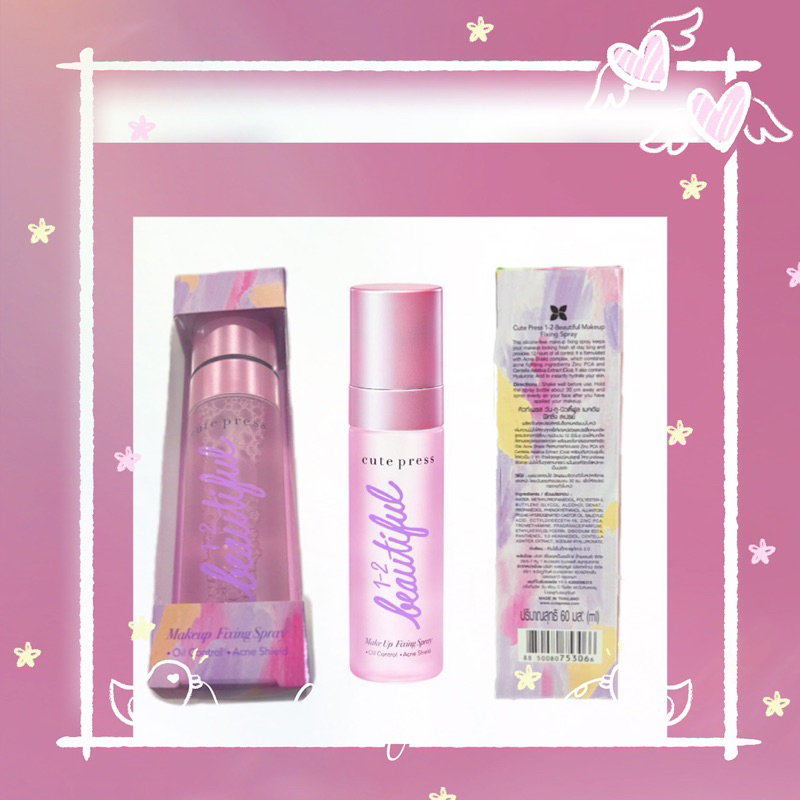 cute press สเปรย์ล็อกเมคอัพ 1-2 Beautiful Make up Fixing Spray | Shopee ...