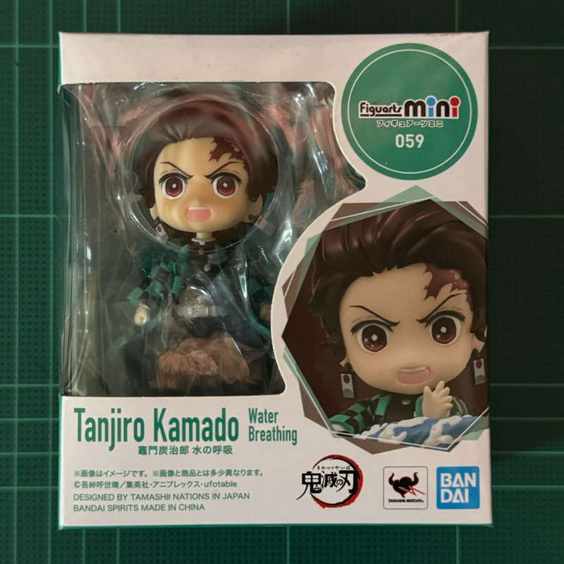 Figuarts mini 059 Tanjiro Kamado | Shopee Thailand