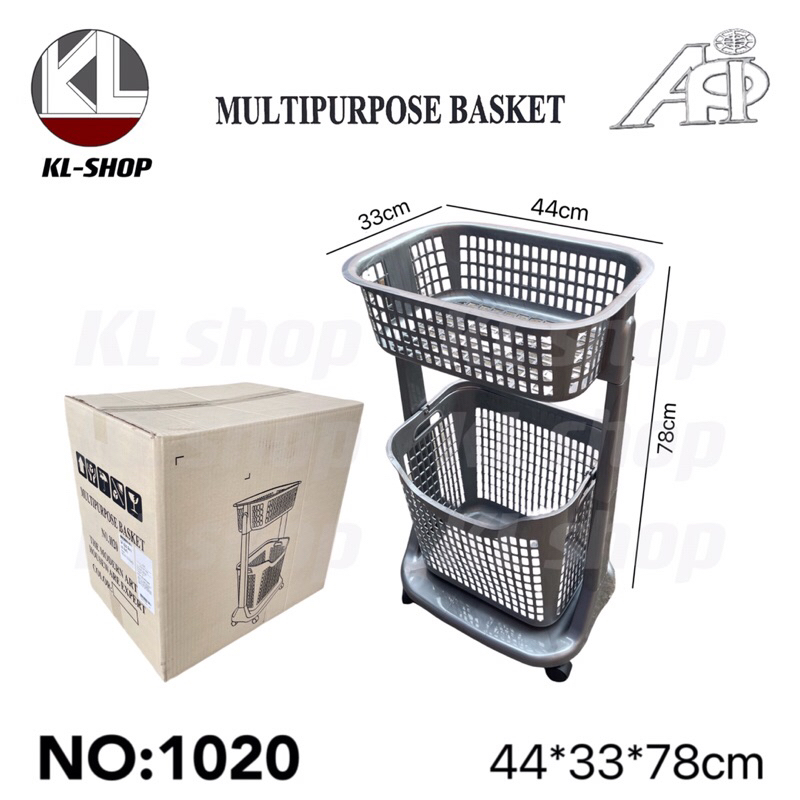 API ชั้นวางของมีล้อ พร้อม ตะกร้าผ้า 2 ชั้น รุ่น 1020 | Shopee Thailand