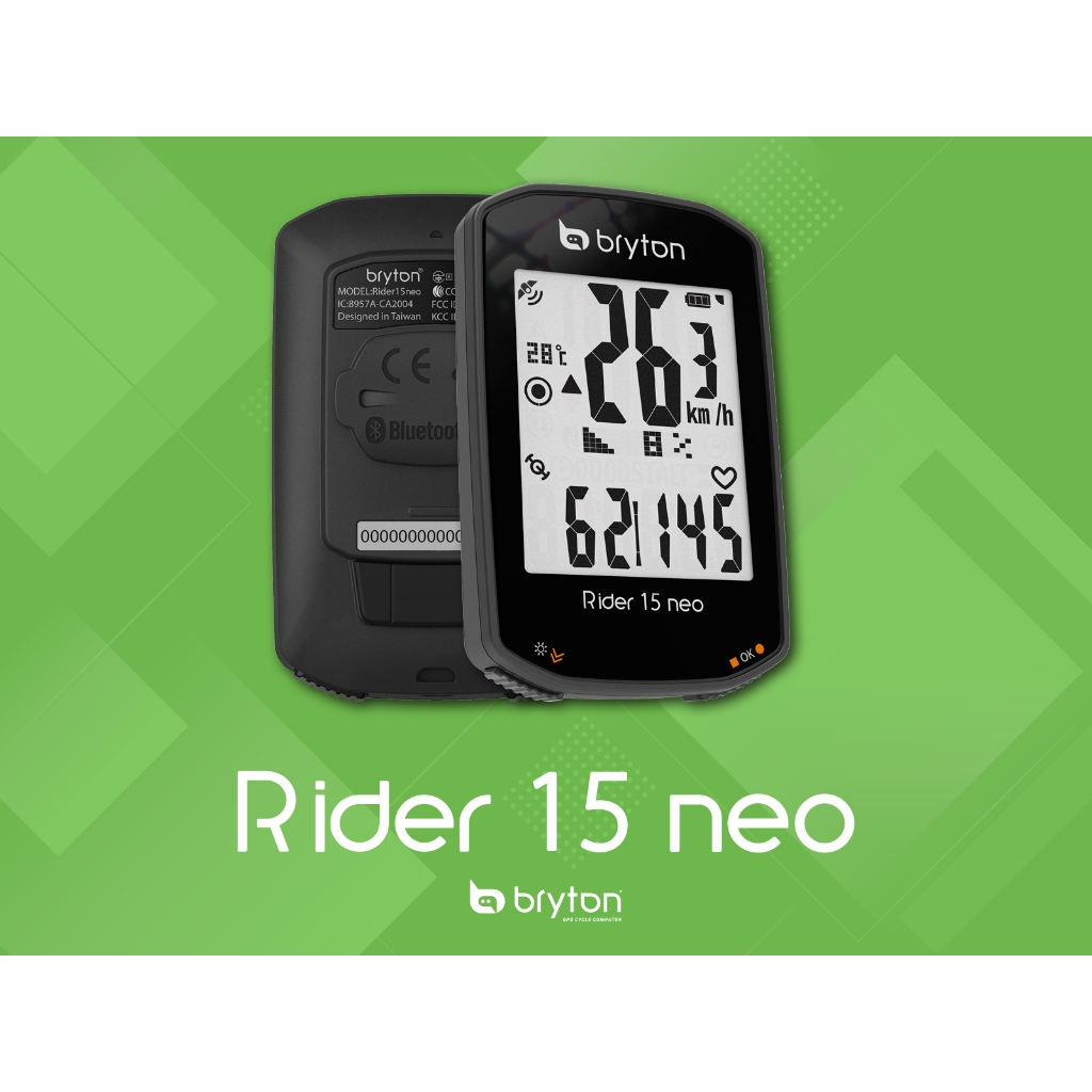 ไมล์จักรยาน Bryton Rider 15 Neo E พร้อมเซ็นเซอร์รอบขา สินค้าบริษัท ...