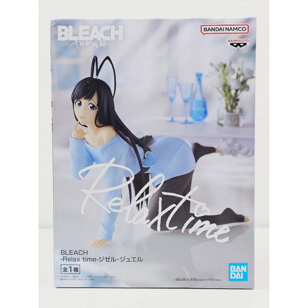 [ฟิกเกอร์แท้] Bleach - Ichigo / Toushirou / Renji / Giselle Gewelle ...