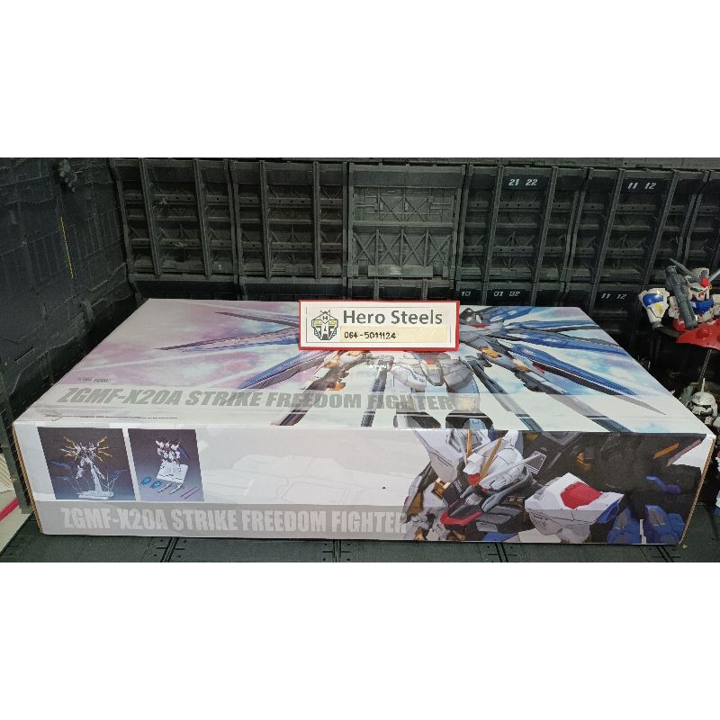Gundam 8802 Strike freedom fighter ขนาด MG 1/100 Daban | Shopee Thailand