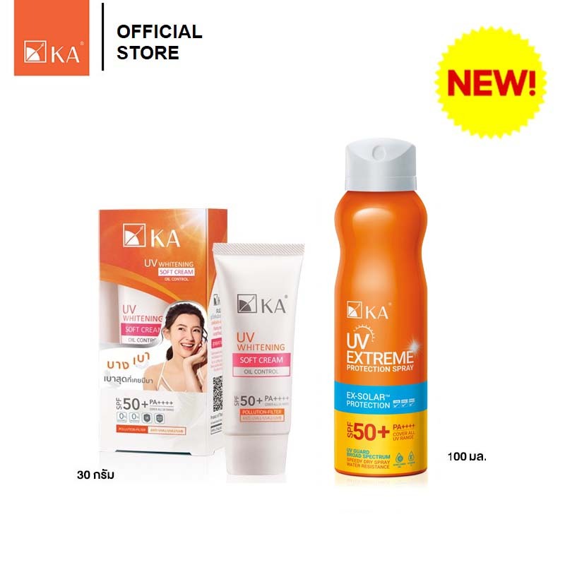 [SUMMER SET] KA UV WHITENING SOFT CREAM SPF 50+ PA++++ 30g + KA UV Extreme Protection Spray ...
