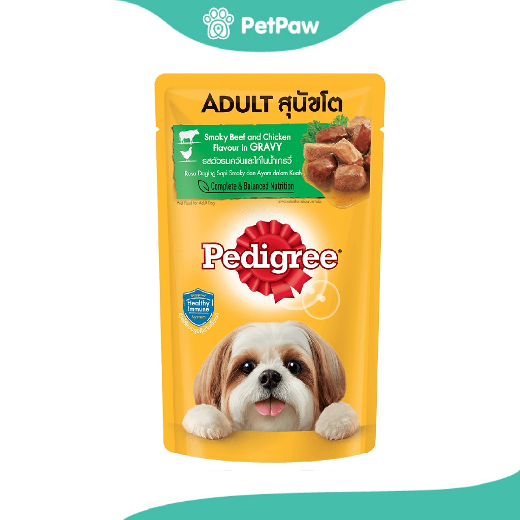 [ ไม่เข้าร่วมE-TAX] Pedigree Adult อาหารเปียกสำหรับสุนัขโตแบบซอง รสวัวรมควันและไก่ในน้ำเกรวี่ ...