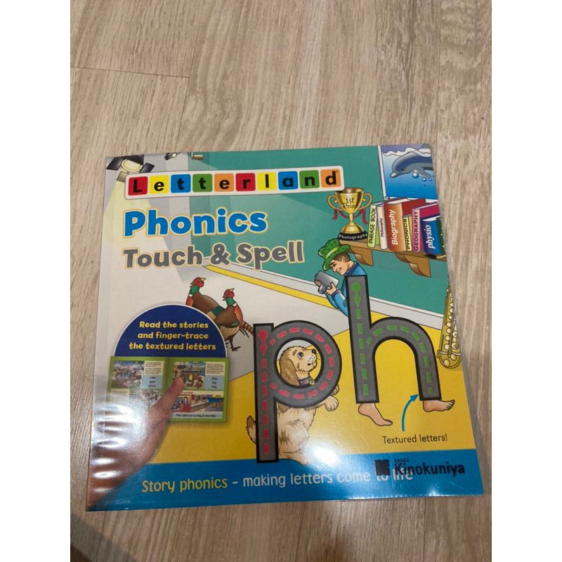 หนังสือ Phonic Touch&Spell book | Shopee Thailand