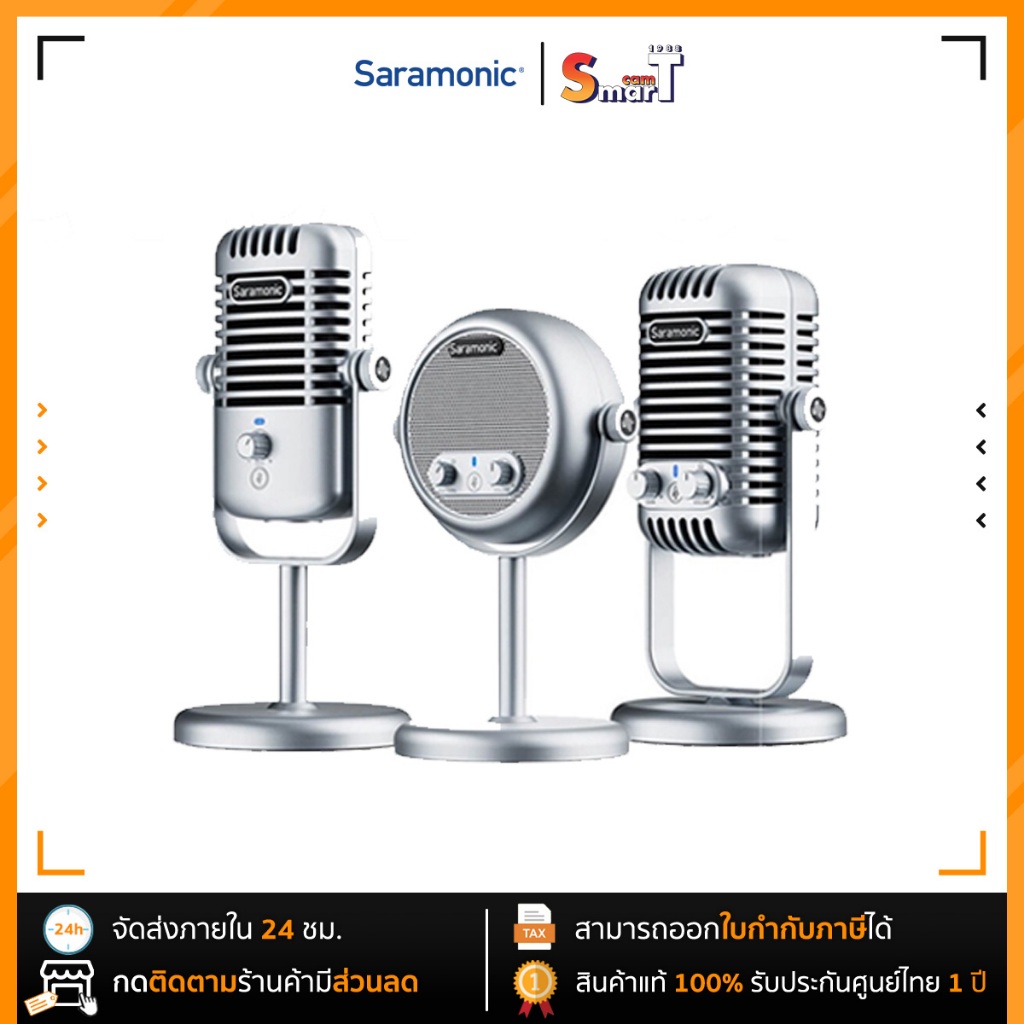 SARAMONIC - Xmic Z3/Z4/Z5 (สินค้าตัวเลือก) ประกันศูนย์ไทย 1 ปี | Shopee ...