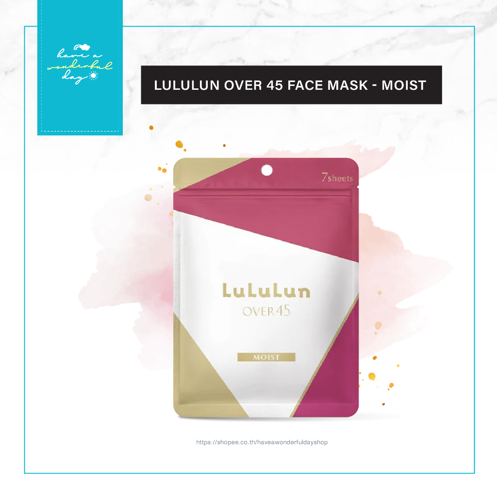 แท้ 💯% 🇯🇵 LuLuLun Over 45 Facial Mask Moist (Camellia Pink) สูตร OVer 45 มอยซ์ สำหรับผิววัย 45 ...
