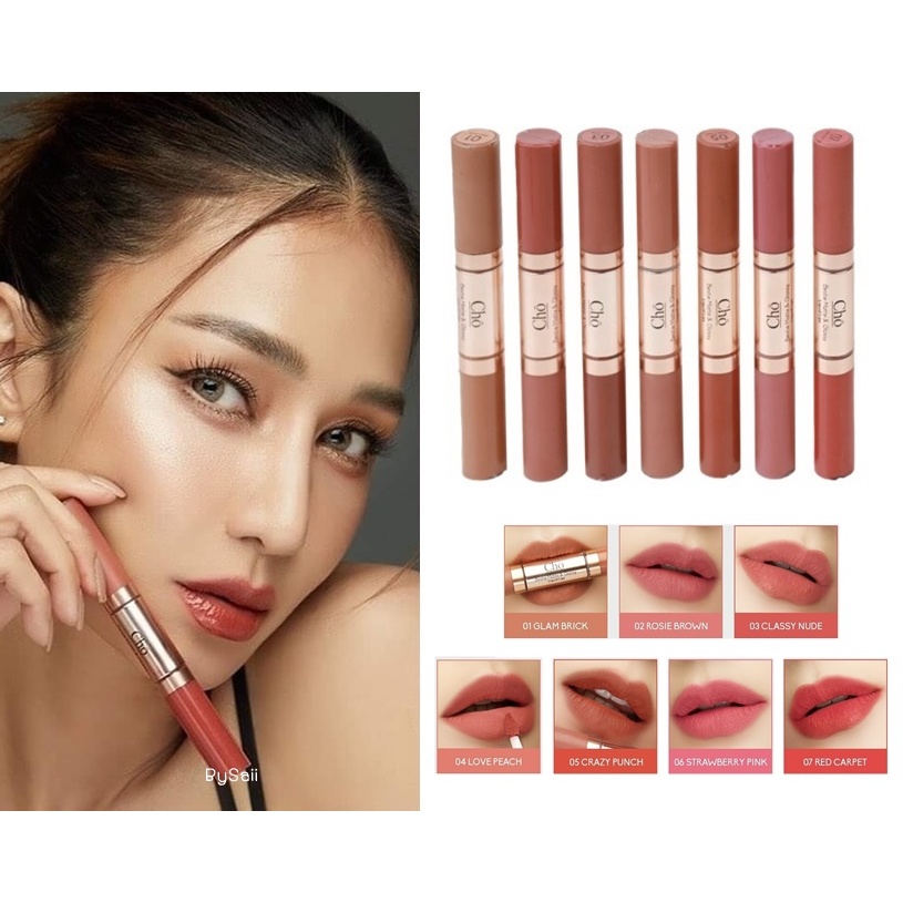ลิปเบสตี้ ลิปโช เนยโชติกา Cho Bestie Matte&glossy Liquid Lip | Shopee ...