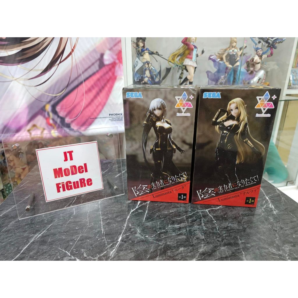 SEGA มือ 1 ของแท้ Lot.JP Kage no Jitsuryokusha ni Naritakute! - Alpha and Beta - Luminasta ขาย ...