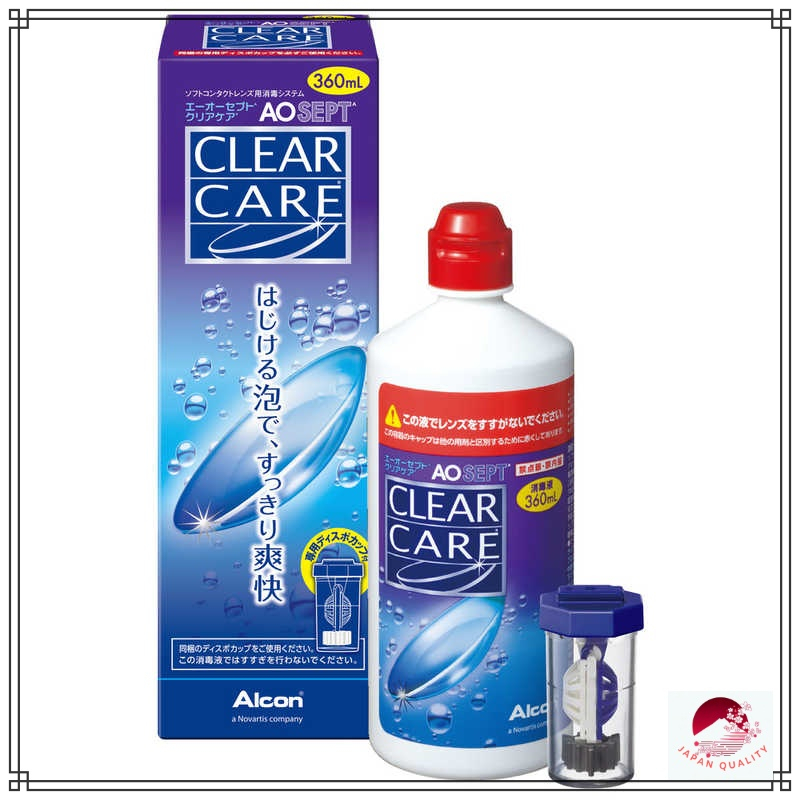 【Direct from Japan】AO Sept Clear Care 360ml/Contact lens solution /eye care/contact care ...