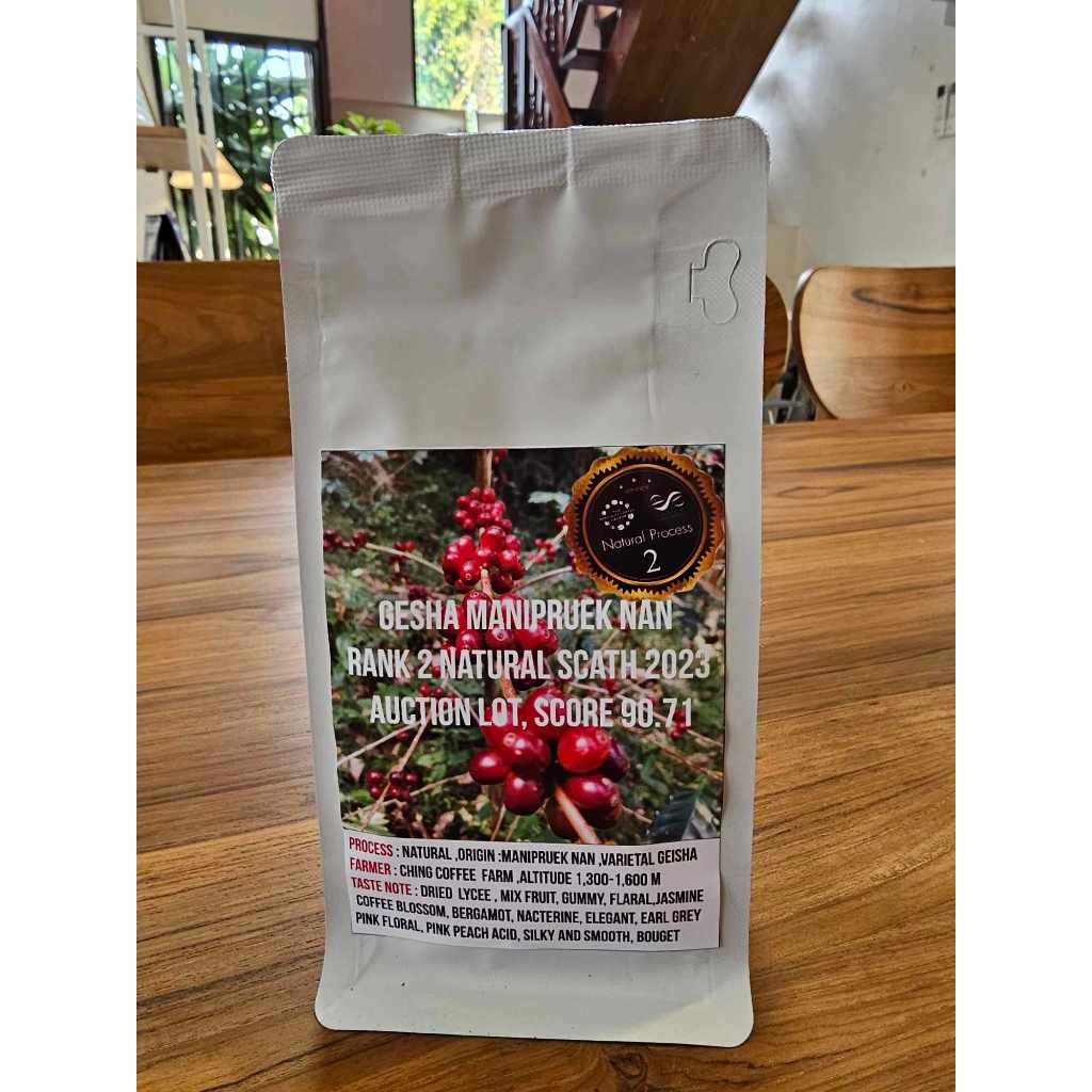 โรงคั่วกาแฟ น.น่าน เมล็ดกาแฟคั่ว Gesha มณีพฤกษ์ Natural Rank 2 Scath ...
