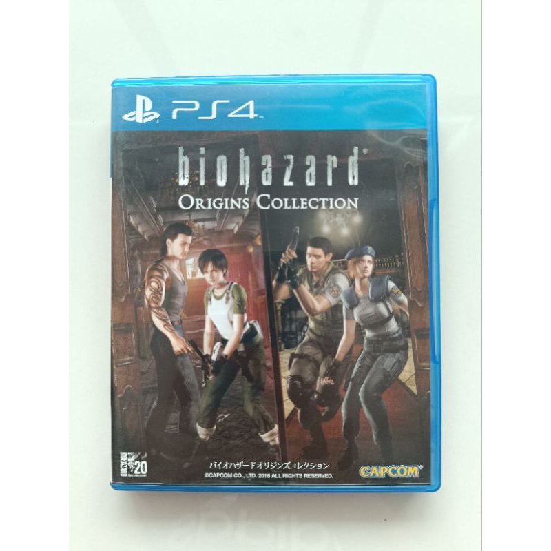 PS4 Games : RE Resident Evil Origins Collection มือ2 พร้อมส่ง | Shopee ...
