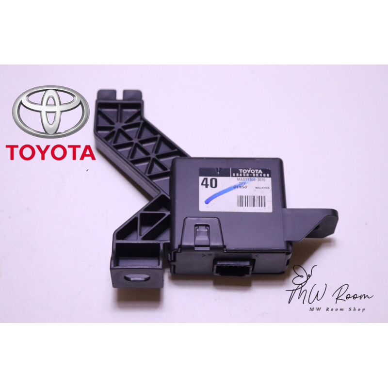 กล่องแอมพลิฟาย TOYOTA VIGO เบอร์ 40 88650-0K400 กล่องแอมพลิฟาย TOYOTA ...