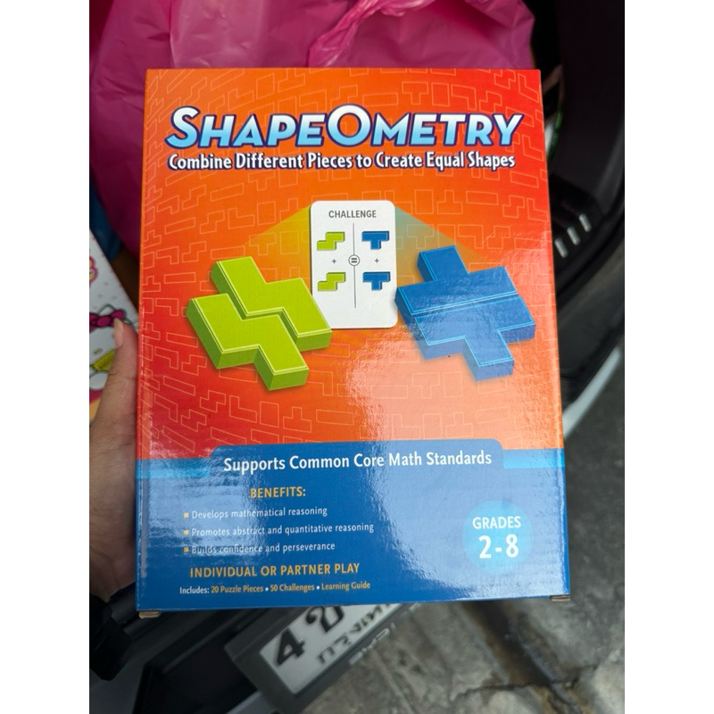ShapeOmetry เกมแนวคณิตศาสตร์ ฝึกการคำนวณ วิเคราะห์ ฝึกสมอง ฝึกมิติสัมพันธ์ #แนวสาธิต | Shopee ...