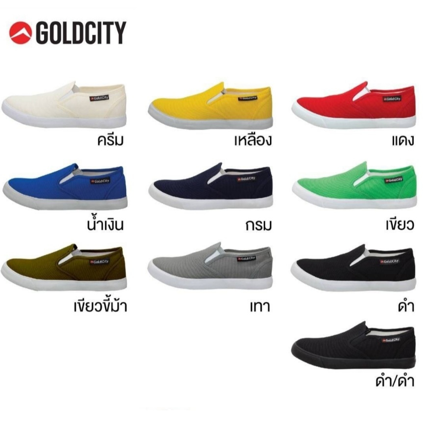 GoldCity-1271 มี 10 สี_Size_37-45_ผ้าใบแบบสวมสลิปออน | Shopee Thailand