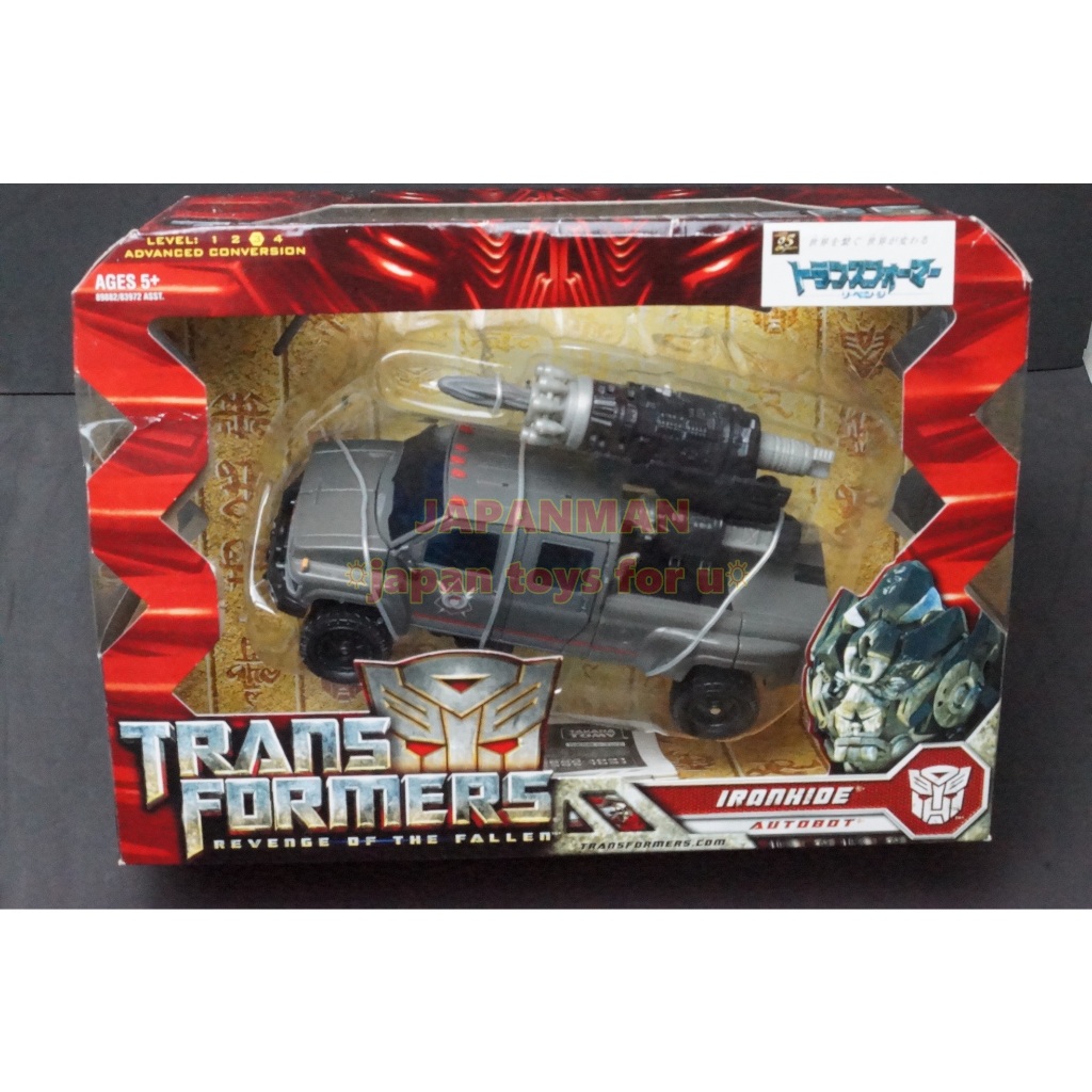 TAKARA TOMY Transformers Revenge of the Fallen IRONHIDE RA-02 Action ...