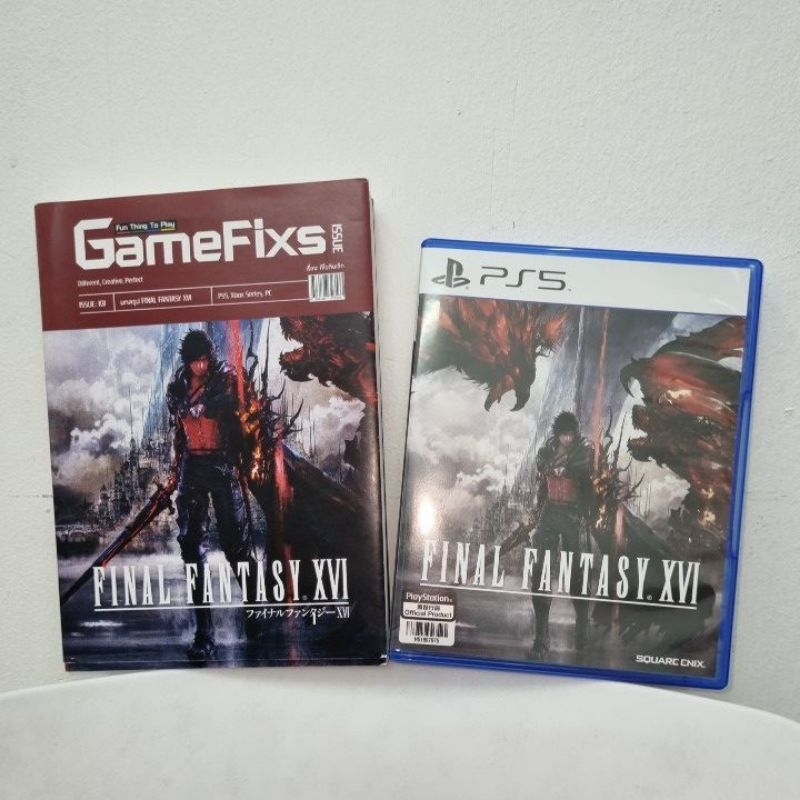 Final Fantasy XVI> Final Fantasy 16 PS5 | Shopee Thailand