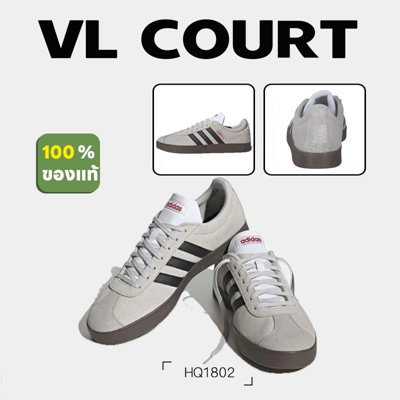 100%ของแท้ Adidas Neo VL Court Lifestyle Grey HQ1802 Sneakers | Shopee ...