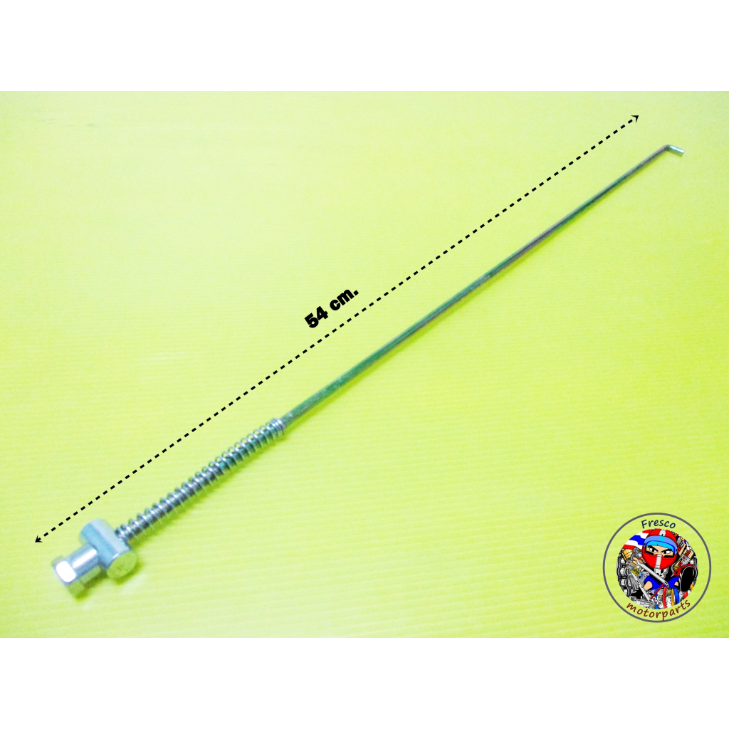 สายเบรคหลัง(ก้าน) YAMAHA SPARK135 Rear Brake Rod Set | Shopee Thailand