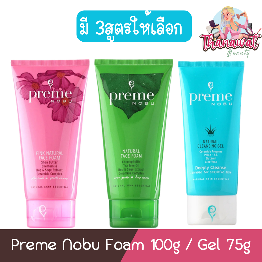 Preme Nobu Foam 100g / Gel 75g พรีม โนบุ โฟม 100กรัม / เจล 75กรัม ...