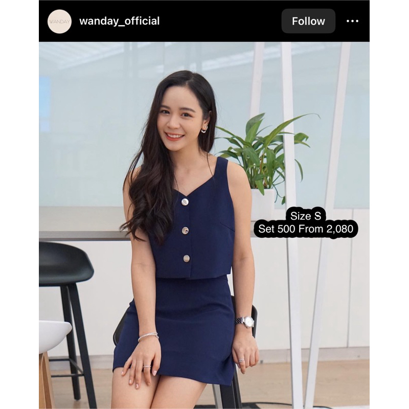 ชุดเซ็ท Used Once แบรนด์ Wanday Size S Shopee Thailand