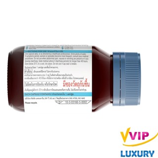ฉลากไทย โปรไบโอติก Swisse Daily Balance Probiotic 30 แคปซูล exp19/04/ ...