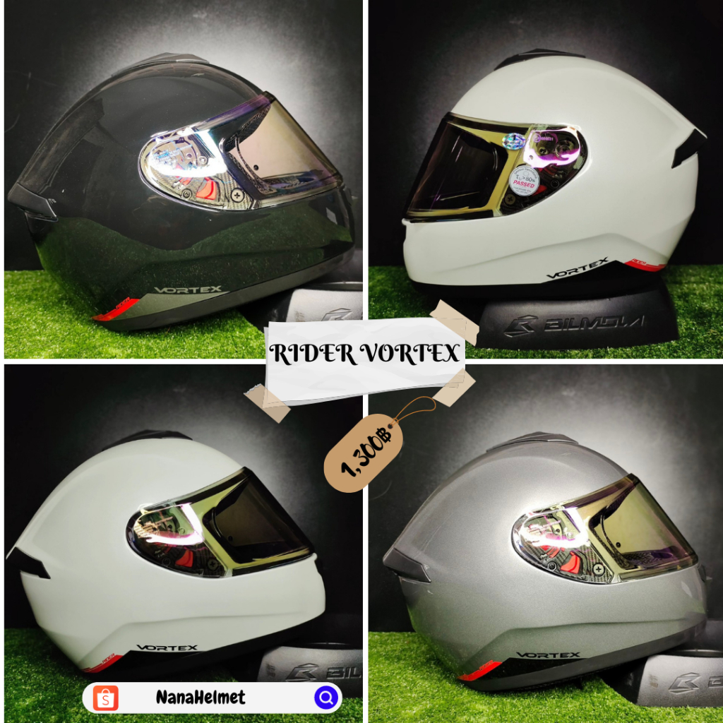 หมวกกันน็อค RIDER VORTEX สีพื้น💕🏁 | Shopee Thailand