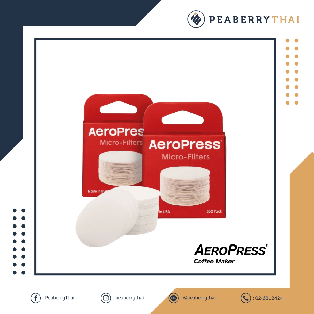 AeroPress Paper Micro-Filters กระดาษกรองกาแฟ | Shopee Thailand