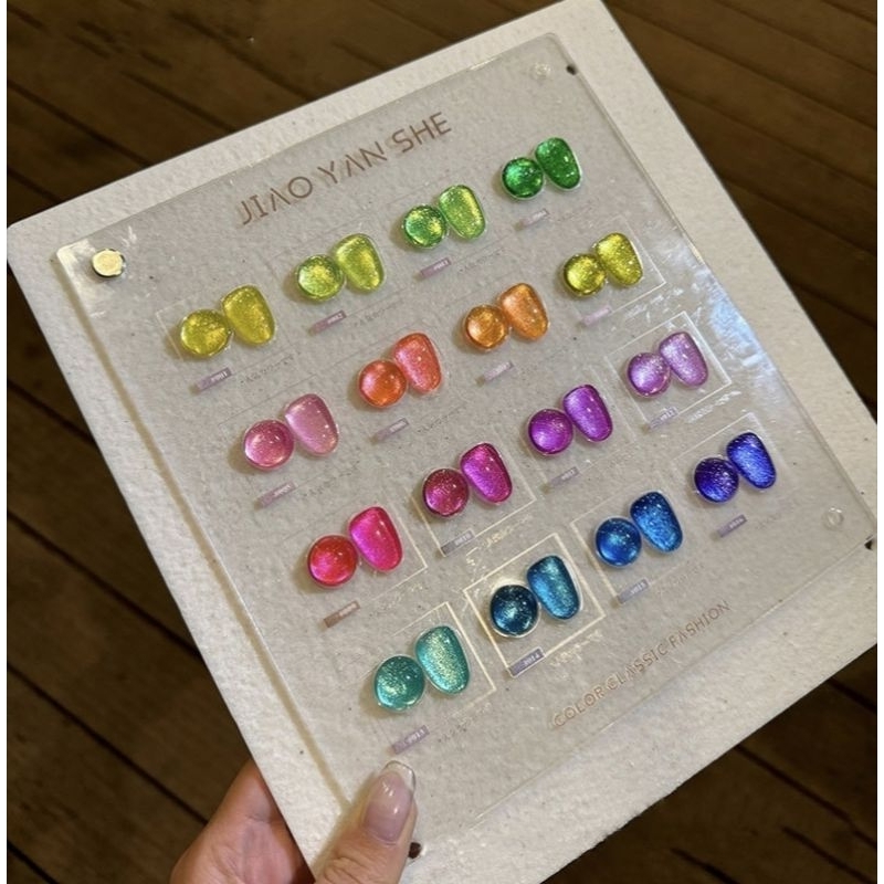 [ JIAO YAN SHE ] JYS สีลูกแก้ว / สีนีออน แถมชาร์ท | Shopee Thailand