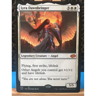 การ์ด MTG Lyra Dawnbringer White Magic the Gathering EDH รุ่น J22 สภาพ ...