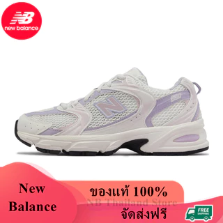 New Balance 530 ผู้หญิง ราคาถูก สั่งเลยบน Shopee