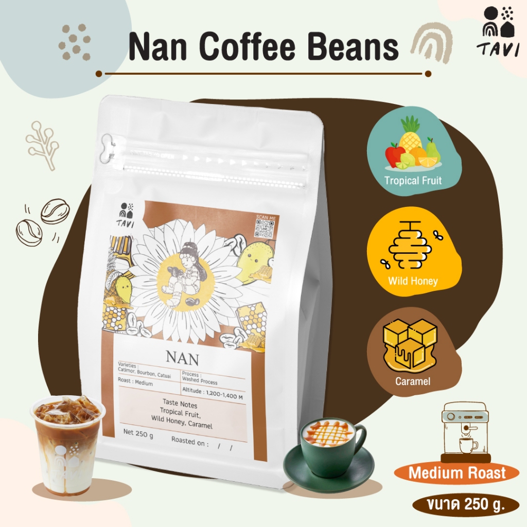 เมล็ดกาแฟน่าน TAVI Nan Coffee | Medium Roast | Washed Process | เมล็ดกาแฟคั่วกลาง ขนาด 250g ...