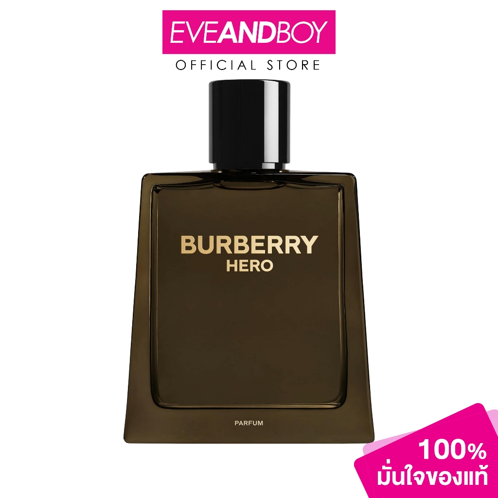 BURBERRY Hero Parfum ขนาด 150 ml. เบอเบอรี่ น้ำหอมสำหรับผู้ชาย | Shopee ...