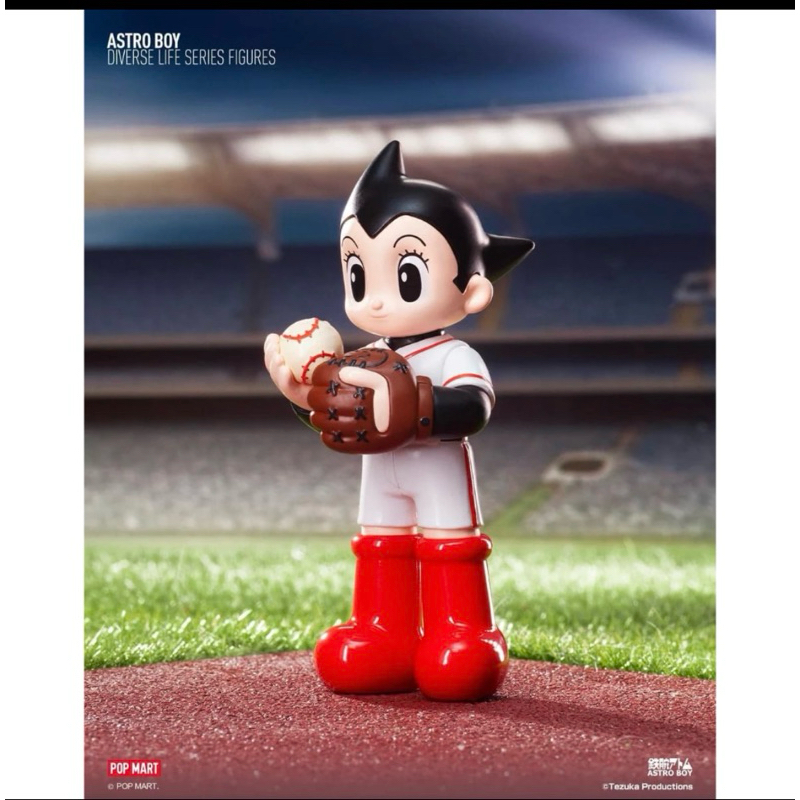 Astro boy diverse life series figures baseball player | Shopee Thailand