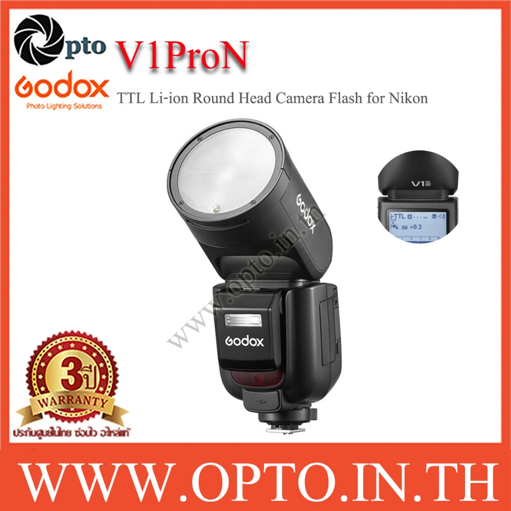 V1ProN Godox Flash Auto TTL For Nikon V1 Series with Battery แฟลชโกดอกพร้อมแบตเตอรี่ V1 Pro ...
