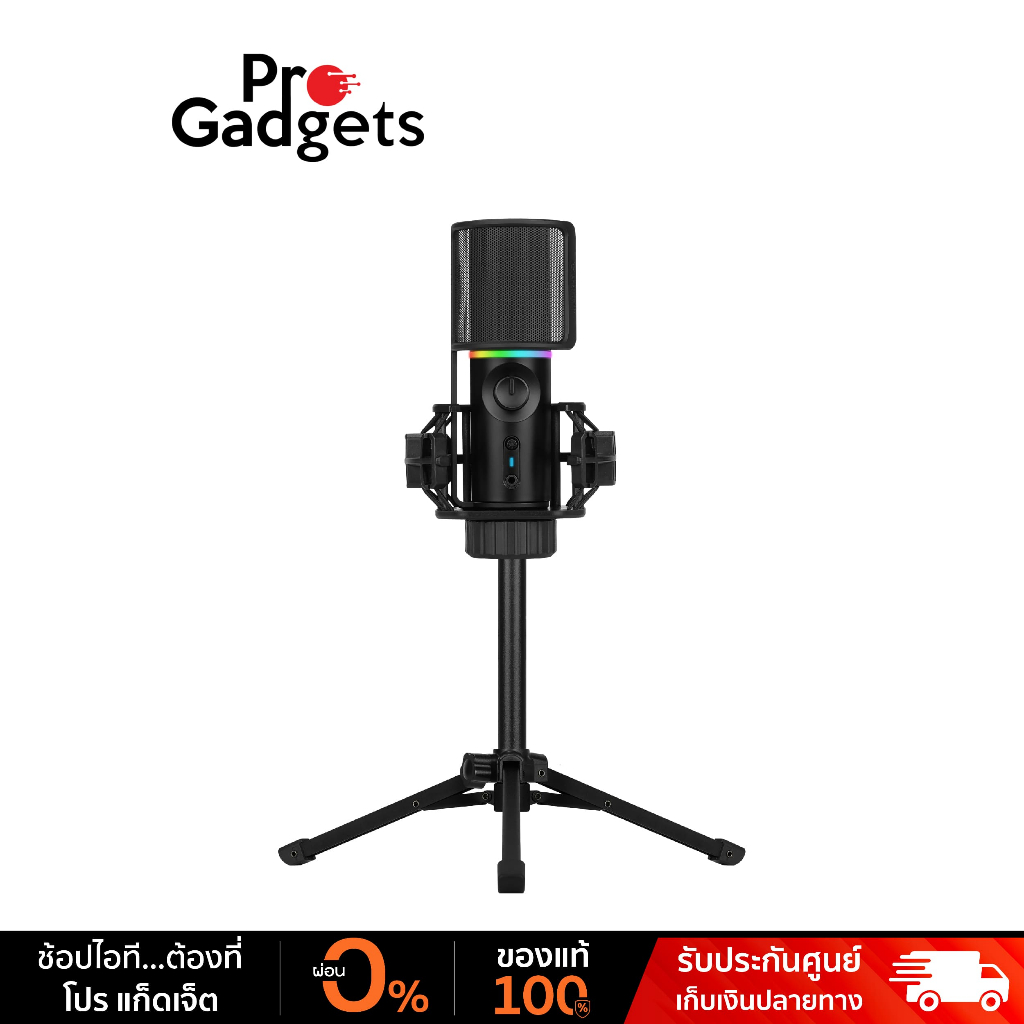 Streamplify MIC With Tripod Microphone Black ไมโครโฟน RGB พร้อมขาตั้ง ...