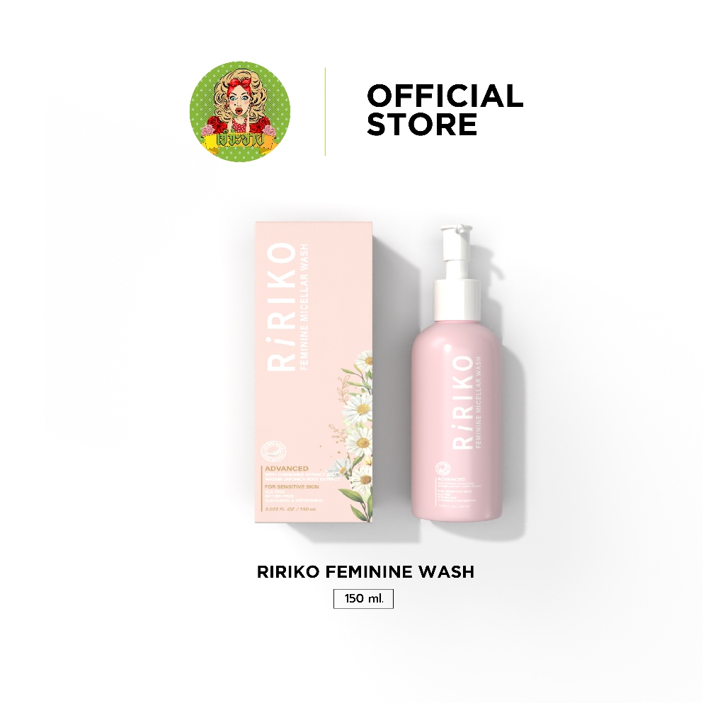 RIRIKO FEMININE WASH - ผลิตภัณฑ์ทำความสะอาดจุดซ่อนเร้น บรรจุ 150 ml ...