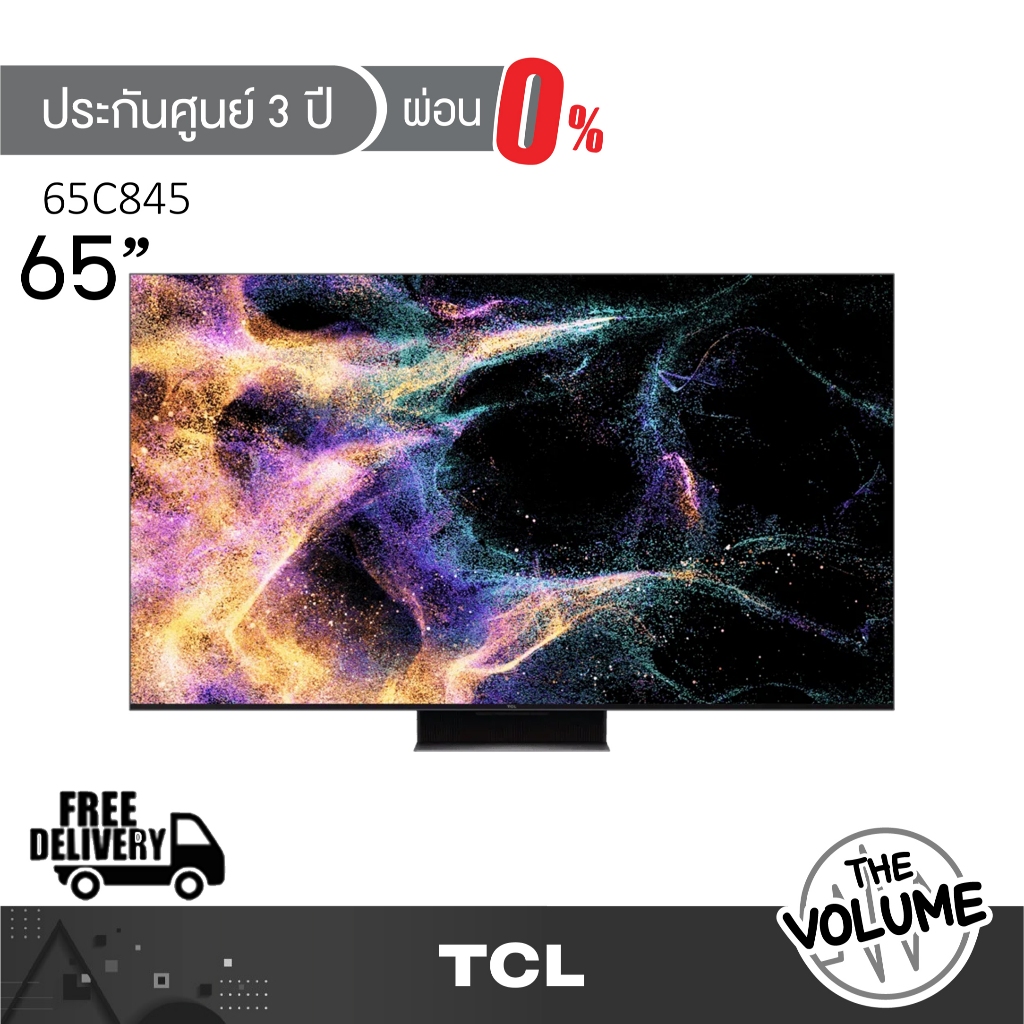 TCL รุ่น 65C845 (65") UHD Mini LED QLED TV 4K | 65C845 | C845 | รุ่นปี 2023 (ประกันศูนย์ 3 ปี ...