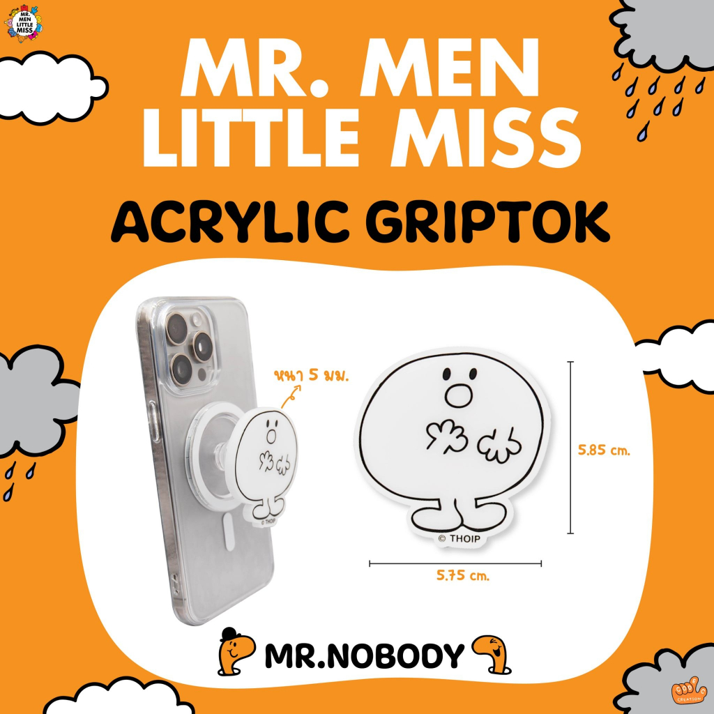GRIPTOK MR.NOBODY (Mr.men and Little miss) | Shopee Thailand