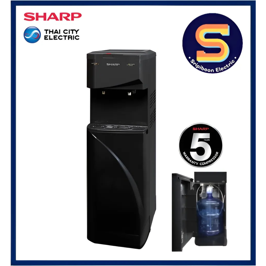เครื่องทำน้ำเย็น-น้ำร้อน SHARP ชาร์ป SB-68B แบบเก็บถังน้ำในตัว | Shopee Thailand