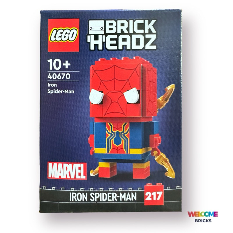 สินค้าพร้อมส่งค่ะ 40670 Iron Spider-Man เลโก้ของใหม่ ของแท้ 100% ...