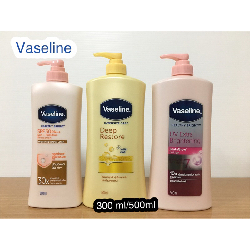 Vaseline Healthy Bright SPF30 PA+++300ml/320ml/500mlสูตรใหม่ปกป้องผิว โกลว์ใสใน 7 วัน | Shopee ...