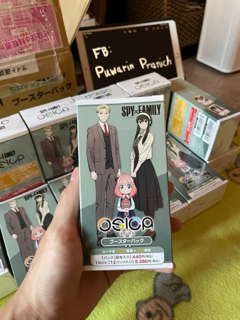 OSICA SPY x FAMILY Booster Pack BOX มือ1 ลิขสิทธิ์แท้ | Shopee Thailand