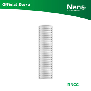 NANO ท่ออ่อนลูกฟูก (มิล) (1 ม้วน/มัด) รุ่น NNCC / NNBB | Shopee Thailand