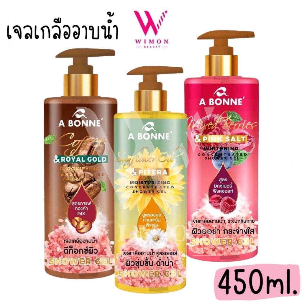 A Bonne Concentrated Shower Gel 450ml. เอ บอนเน่ คอนเซ็นเทรดเท็ด ชาว ...