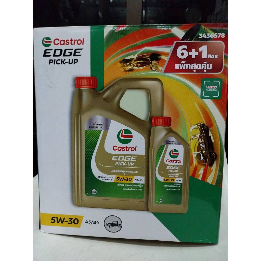 Castrol EDGE Pick-UP 5W-30 (A3/B4) 7.56+1L. คาสตรอล เอจ ปิคอัพ 5W-30 ...