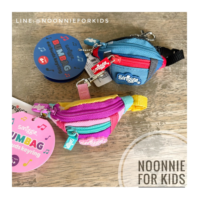 Smiggle Funky Earbuds หูฟังสมิกเกิ้ล สุดน่ารัก💕แบบพกพา ***จ่ายปลายทาง ...