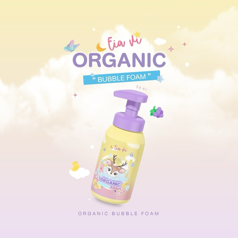Eia Vi Organic Bubble Foam มูสโฟมทำความสะอาดผิวออแกนิค | Shopee Thailand