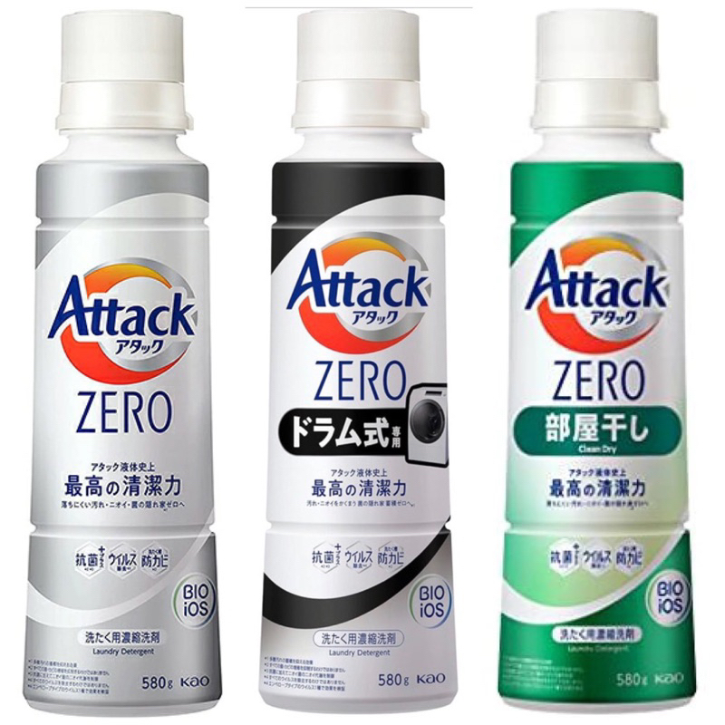 Attack ZERO Laundry Detergent 580 กรัม | Shopee Thailand